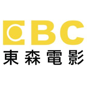 东森推广(影视推广赚钱)图标
