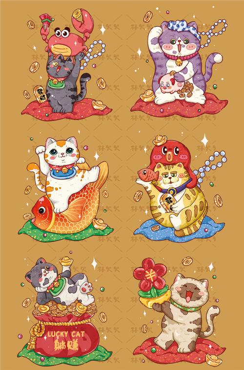 猫赚点赞手机版截图