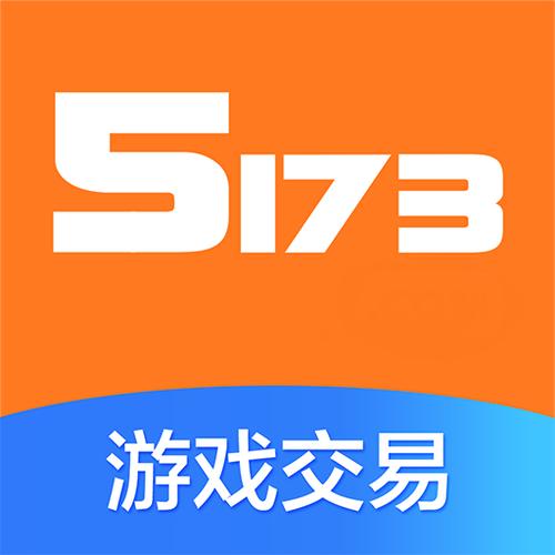 5173微商城官