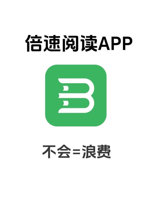 源阅读手机版图标