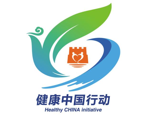 健康助力BBE图标