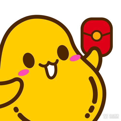 土豆省钱安卓官网图标