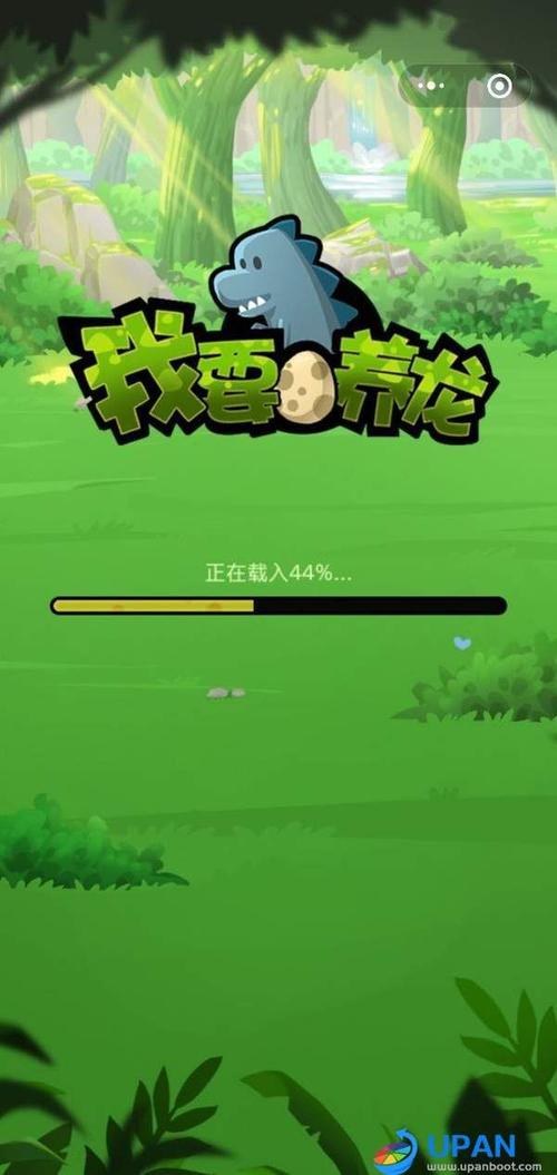 我要养龙福利版截图