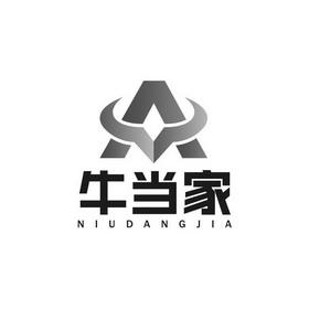 牛当家虚拟养牛赚截图