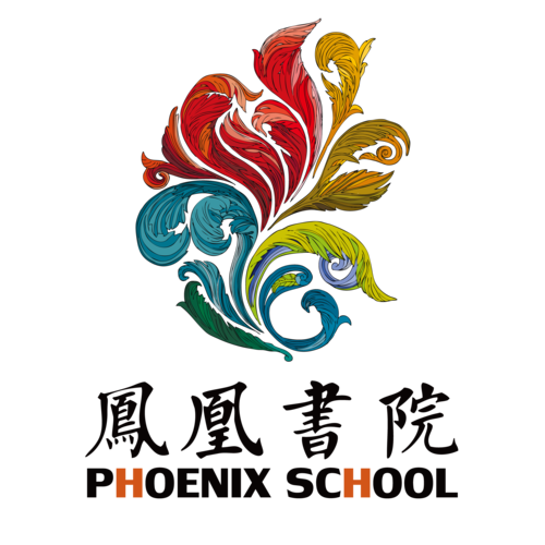 凤栖书院免费阅读截图