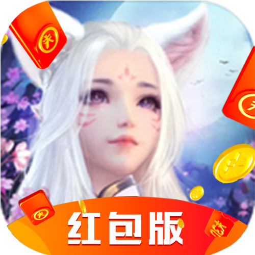 琉璃梦红包版图标