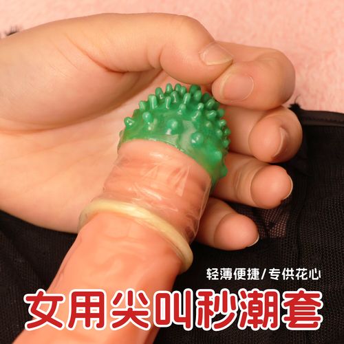 红果冻小说安卓v截图