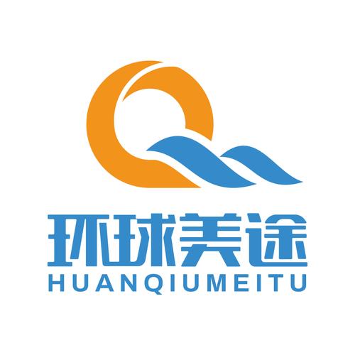 环球美途app图标