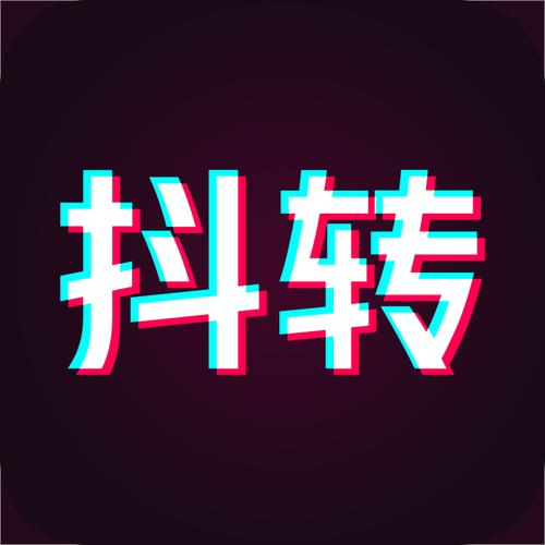 小抖转平台安卓版