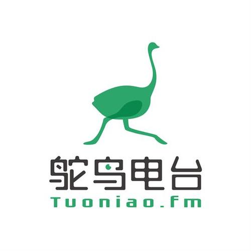 鸵鸟快讯转发赚正