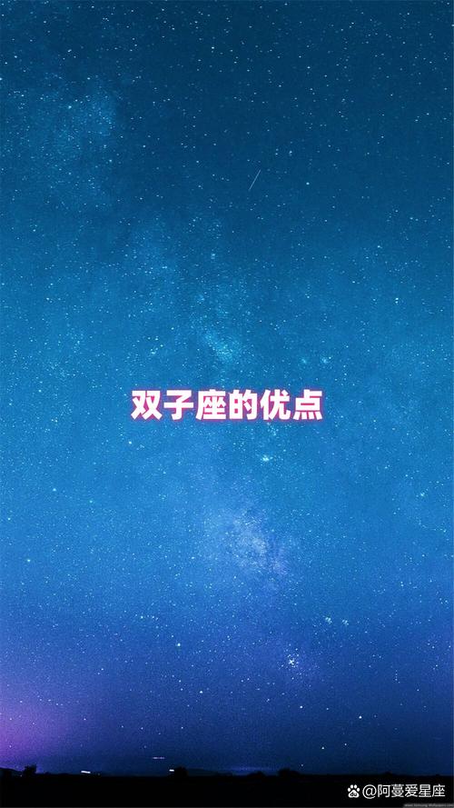 双子阅读手机