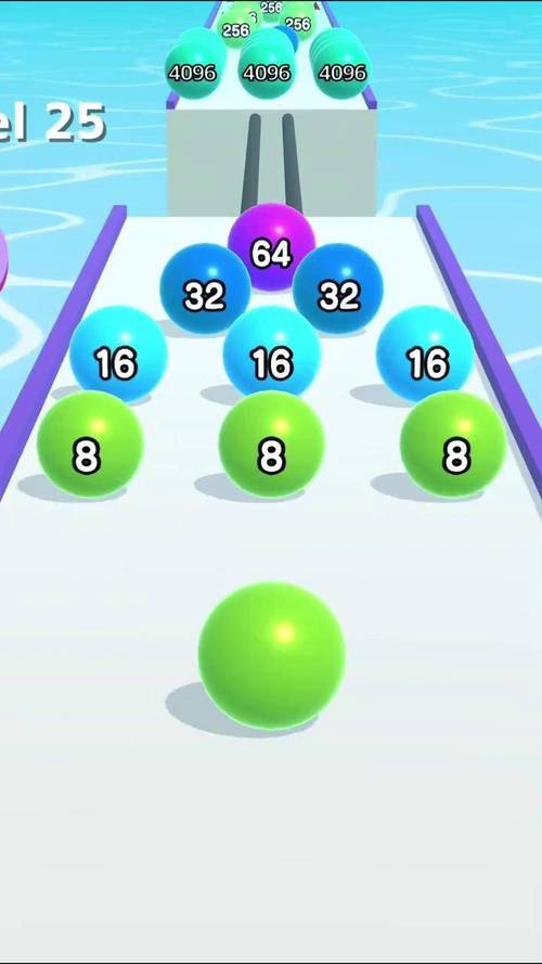 萌动球球2048官方版截图