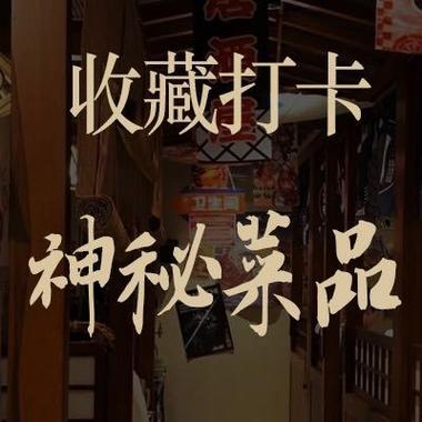 老铁打卡打卡赚钱图标
