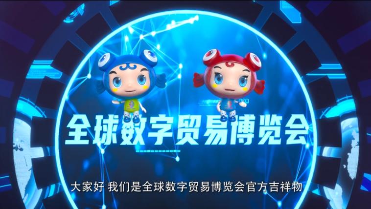 全球博览赚钱版官图标