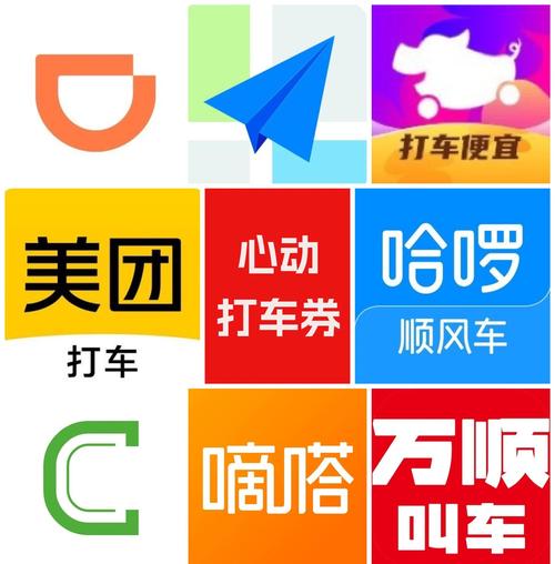 巨盒打车赚钱官网图标