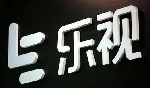 乐视生态抢红包图标