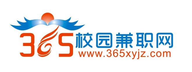 365兼职平台截图