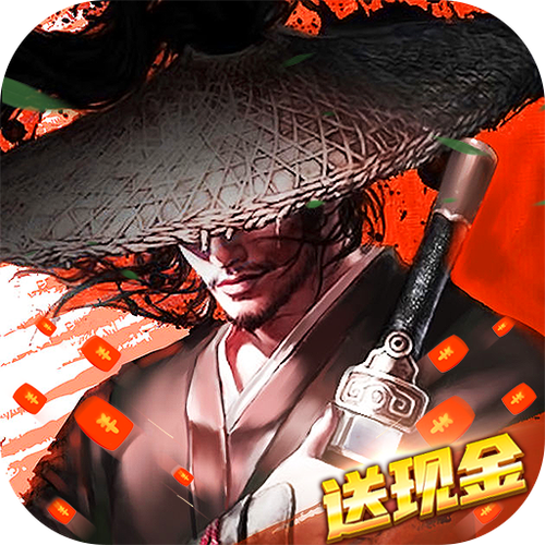 九阴绝学红包版养龙寺截图