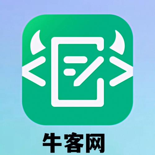 客客牛正版图标