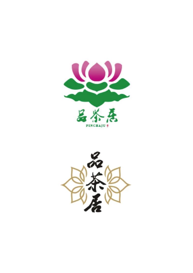 烹饪餐厅素食厨房图标