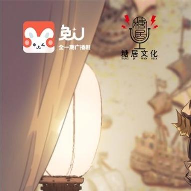乌鸦传媒国产新剧app图标