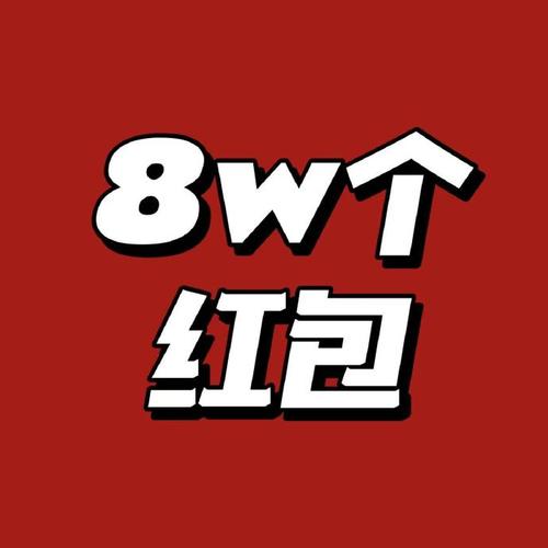 成语夺宝赛领红包版截图