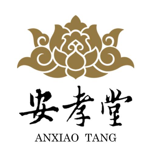 葬花截图