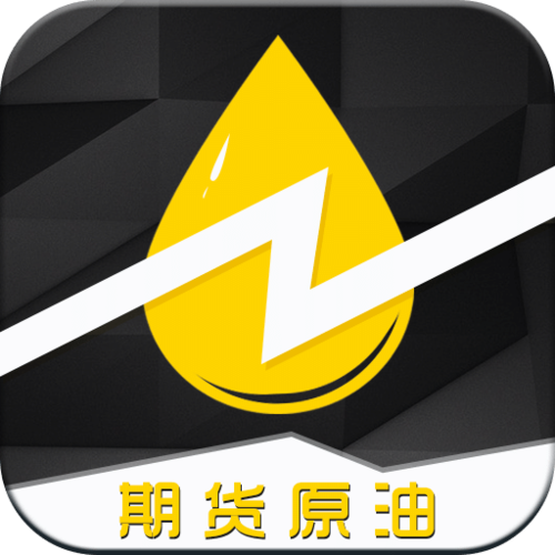 原油期货微盘赚钱截图