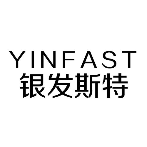 FAST发斯特商