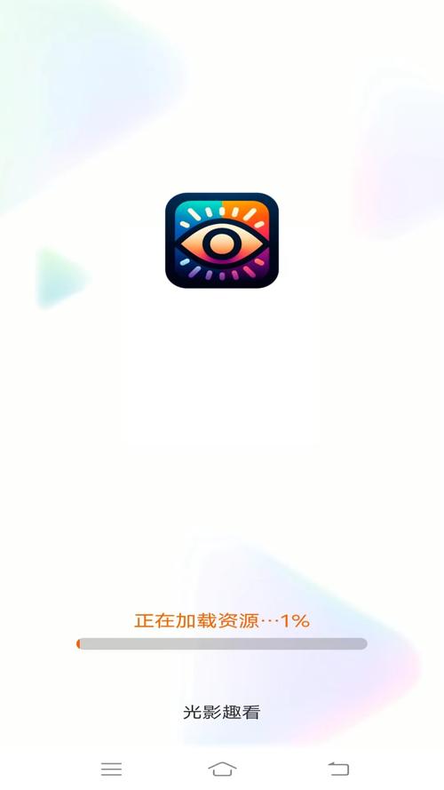 52赚客app官方版图标
