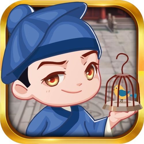 一品小家丁赚钱版
