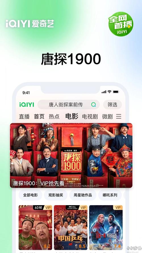 爱收入安卓版图标