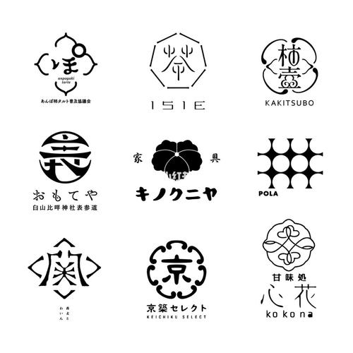 和风日语截图