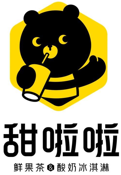 甜果冻流行赚钱版图标