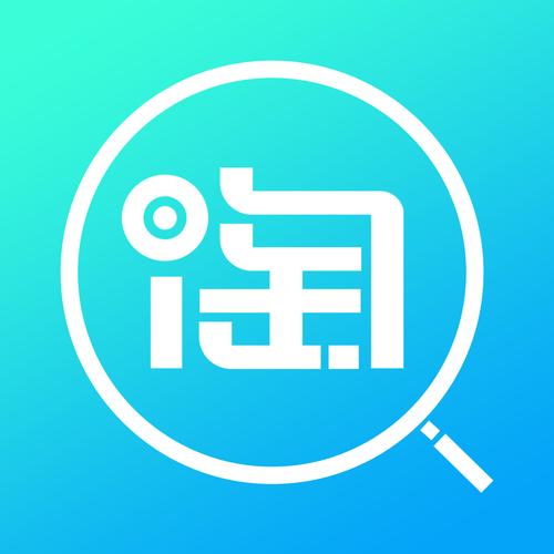 淘单乐红包版截图