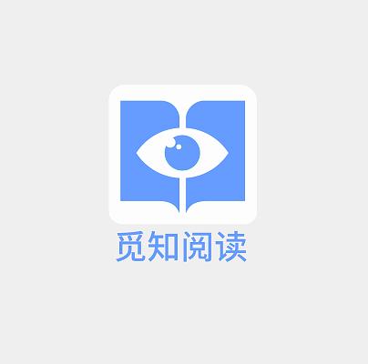 超好的漫画阅读工截图