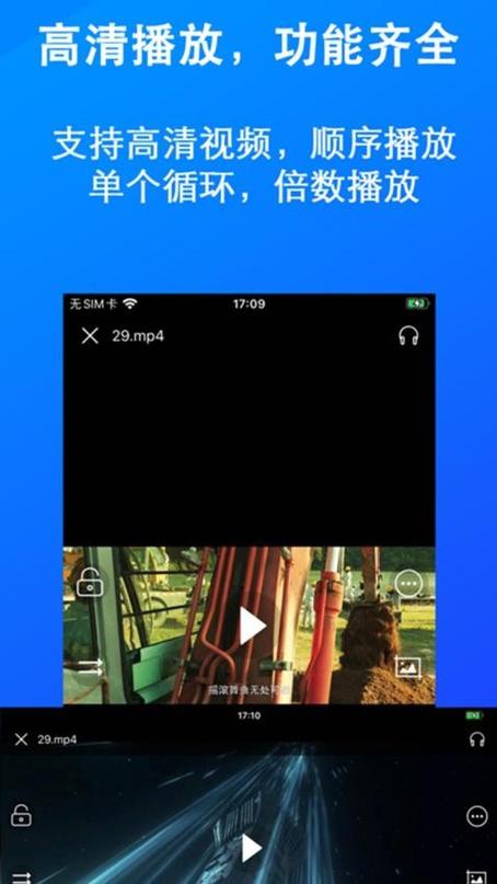 地瓜视频tv版