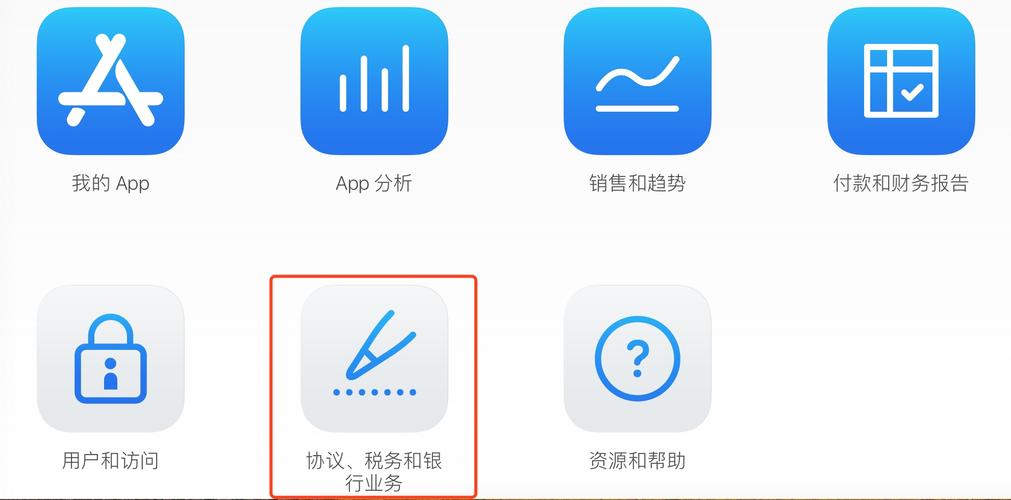 我要当总统内购截图