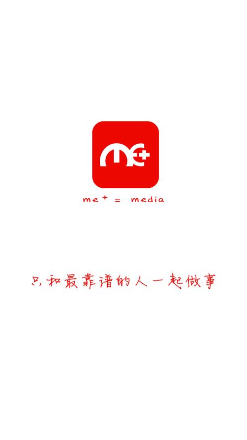 米加云煲区块链官