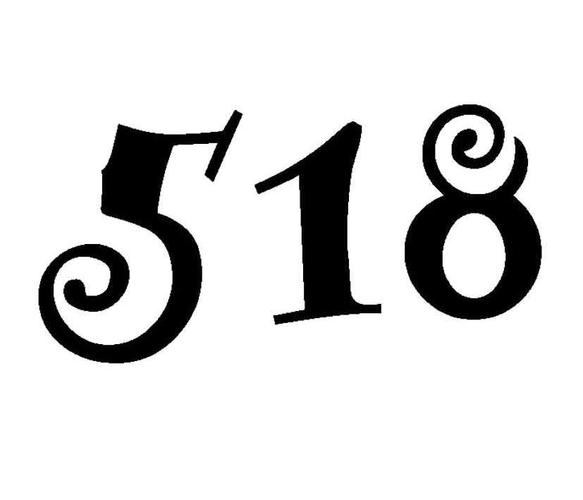 518接单平台安图标