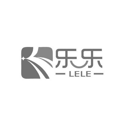 脉乐乐推广赚钱版截图