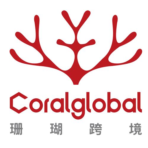 珊瑚小说v10图标