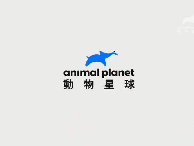 动物星球下载图标