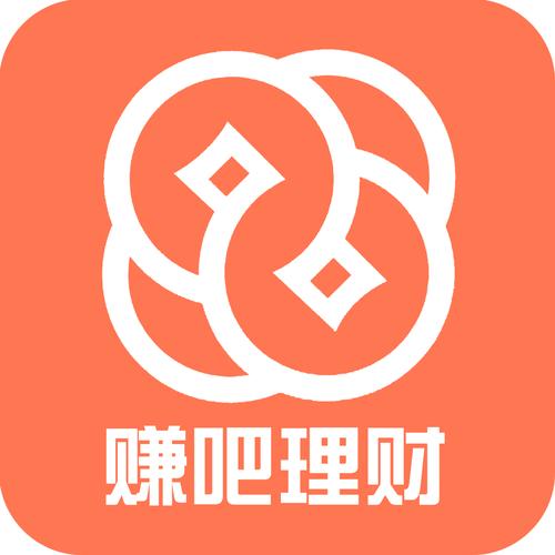 点赚吧点赞赚钱福