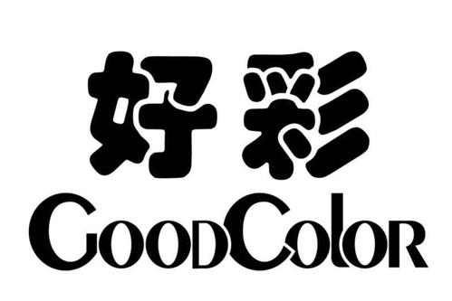 好彩链