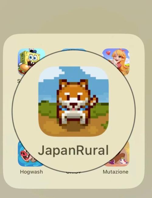 田园生活游戏app图标