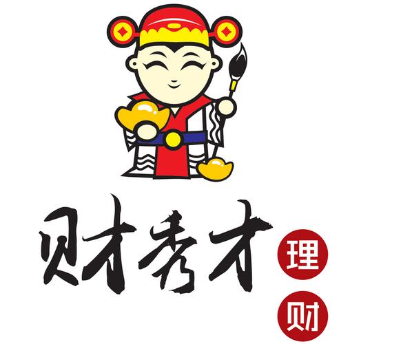 爷爷有钱