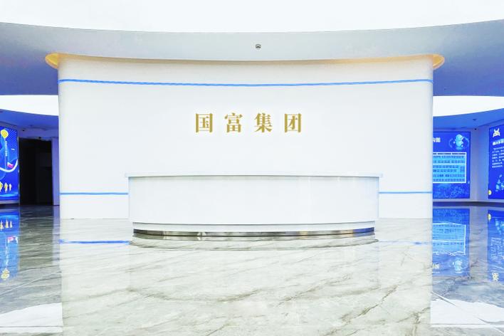 国富铲二代