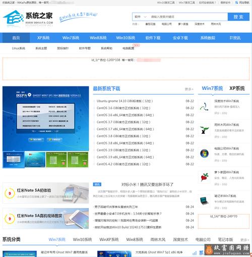 九千兆互联国际官