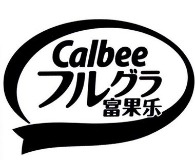 富豪果园乐提现版截图